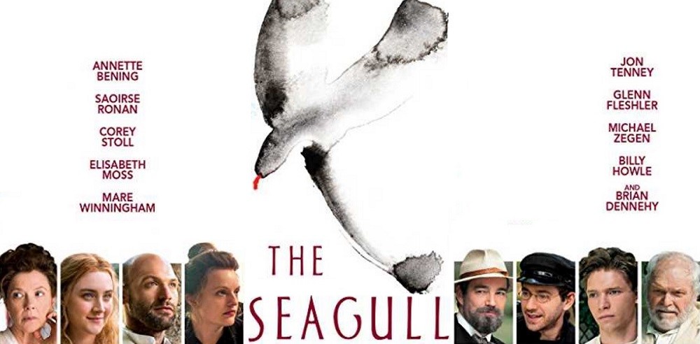 The Seagull